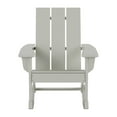 Westintrends Ashore Patio Rocking Chairs Set Of 2 All Weather Poly