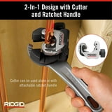 Ridgid 2-in-1 Close Quarters Cutters, 1/4 in-1 1/8 in - Walmart.com