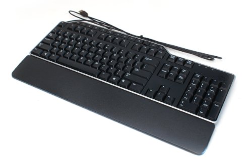 Dell Business Multimedia Keyboard - KB522 - Walmart.com