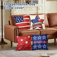 2PCS Patriotic Pillow Covers 18x18 Inch - Independence Day 205th Flag ...