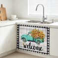 Country Sunflowers Small Cabinet Curtains 11"W x 13"L, Welcome Rustic ...