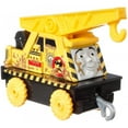 Thomas & Friends TrackMaster Push Along Trains, Hard At Work 4-Pack ...