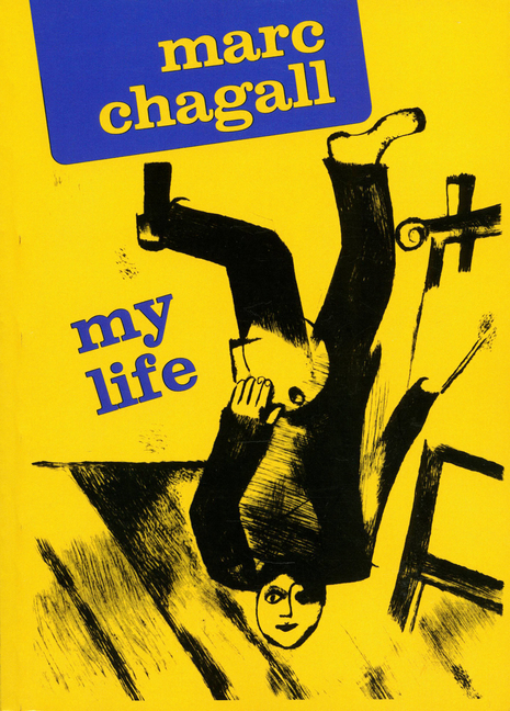 My Life (Paperback) - Walmart.com