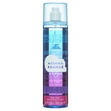 Ariana Grande Cloud Body Mist 8 oz P S R A Y with Lavender, Pear ...