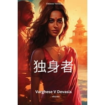 1356 (Paperback) - Walmart.com