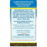 API Goldfish Food Sinking Pellets [Aquarium Goldfish Food, Aquarium ...