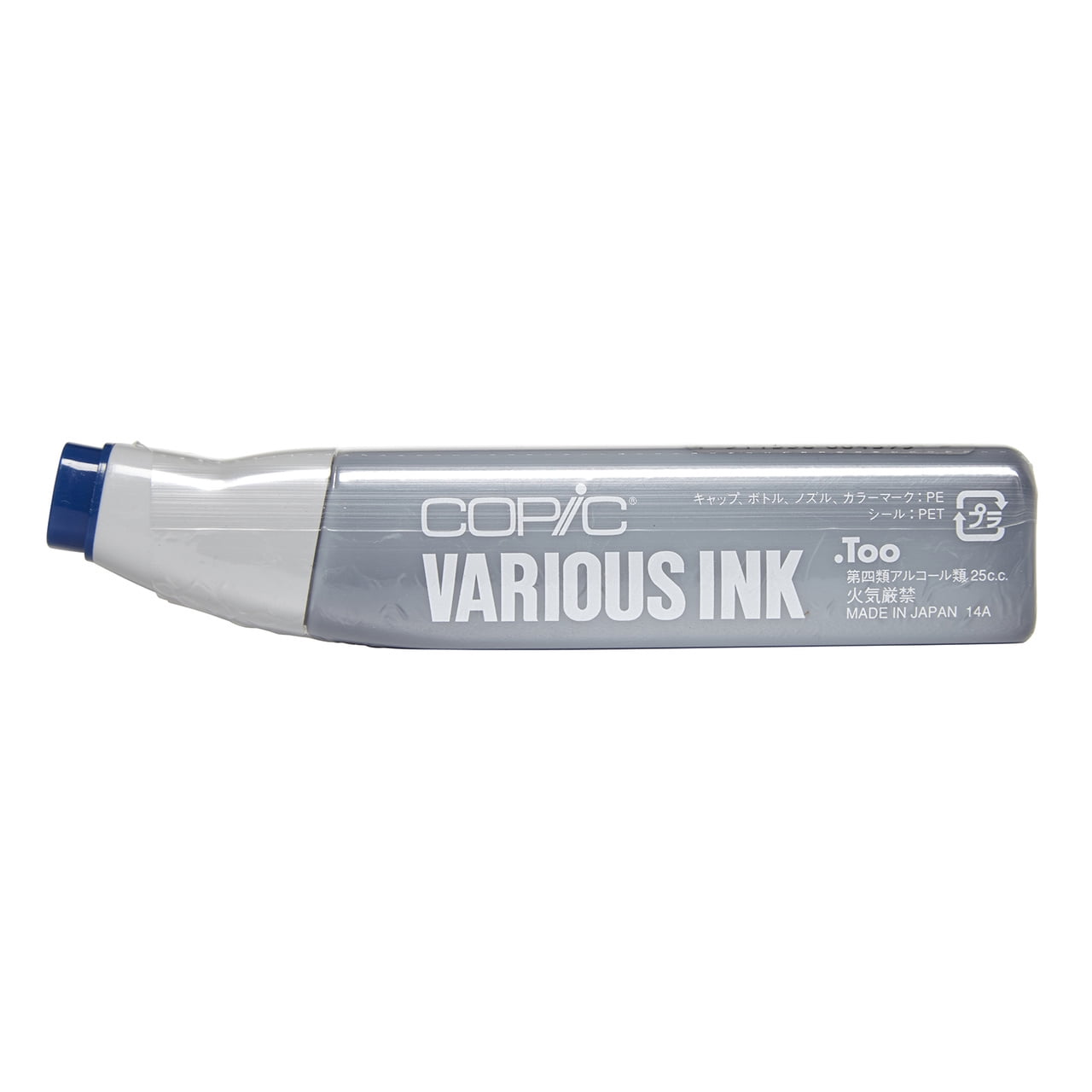 Copic Antwerp Blue Ink - Walmart.com