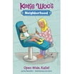 Katie Woo Katie Woo Rules the School, (Paperback) - Walmart.com