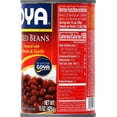 GOYA Small Red Beans In Sauce Olive Oil Tomato & Garlic 15 Oz - Walmart.com