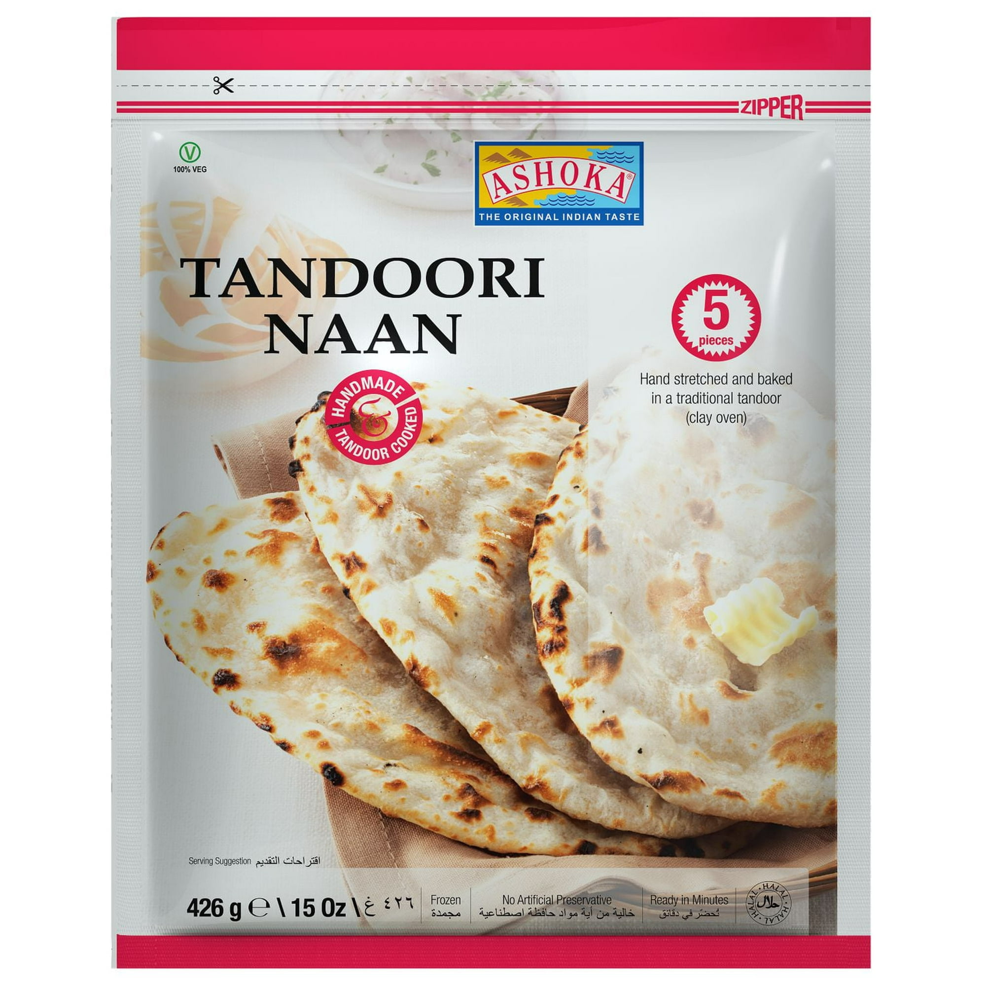 Click here for Ashoka Tandoori Naan - 5 Pcs 426 G prices