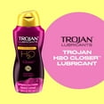 Trojan Lubricant H2O Closer Water Based Lubricant, Personal Lubricant ...