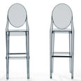 Baxton Studio Infinity Bar Stool - Set of 2 - Walmart.com