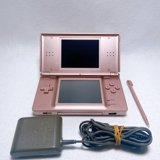 Used Nintendo DSL DS Lite Console System, Metallic Rose with Stylus and ...