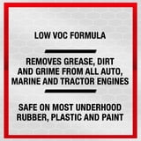 Super Tech Engine Degreaser, Low VOC Formula, 18 oz, Auto and Motor ...