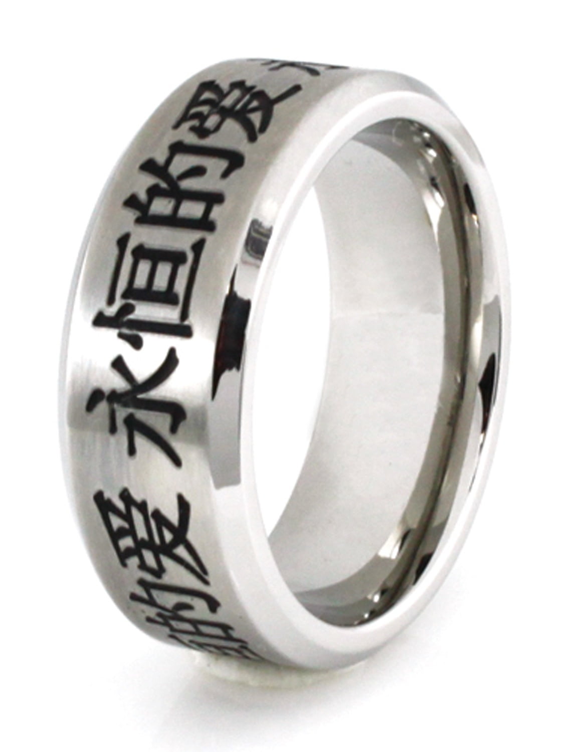 Stainless Steel Forever Love in Chinese Wedding Band Ring - Walmart.com