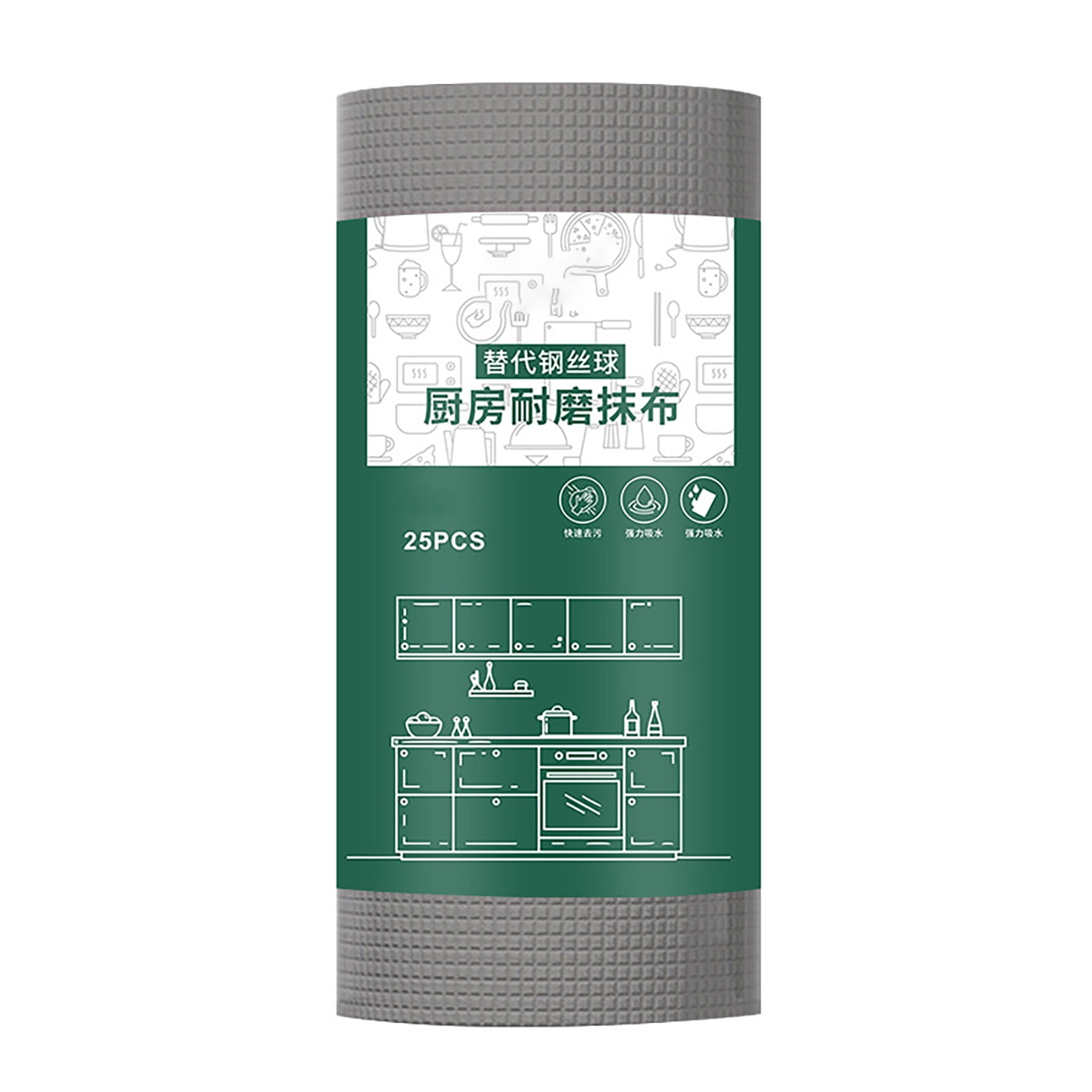 Click here for Crtynell Kitchen Rag  Disposable Kitchen Dish Clot... prices