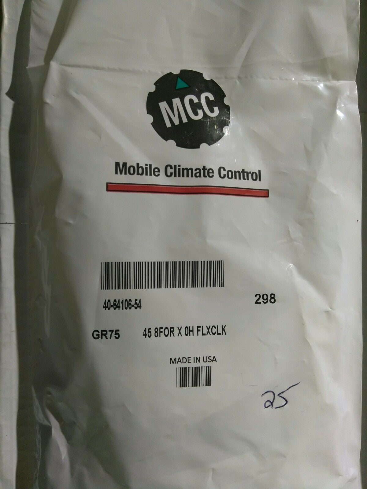 Eaton Mcc