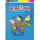 Ed, Edd N Eddy: The Complete Series (DVD) - Walmart.com