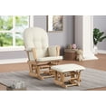 Angel Line Windsor Glider and Ottoman, Natural w/ Beige Cushion ...