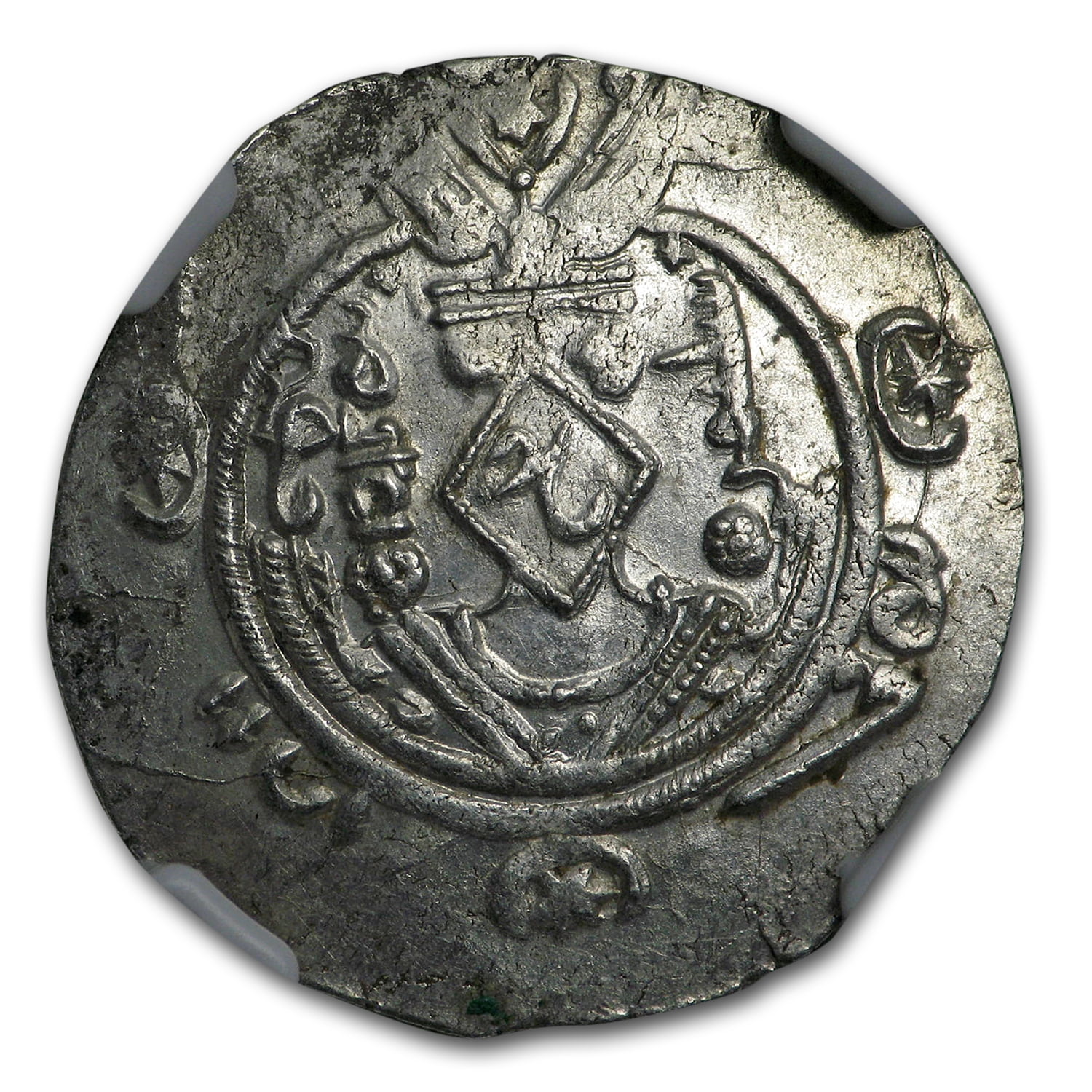 Tabaristan Silver AR Hemidrachm Sulayman (787-789 AD) Ch AU NGC ...