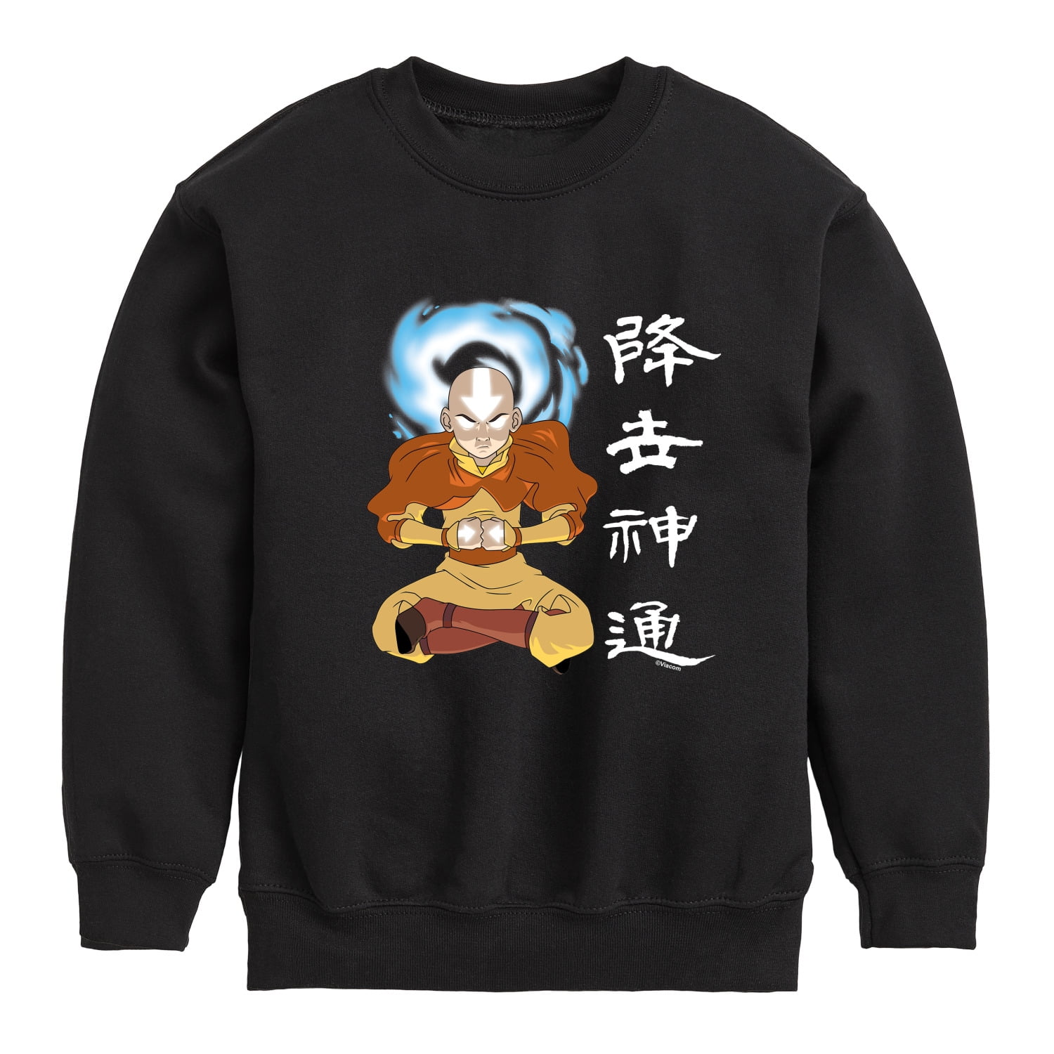 Avatar: The Last Airbender- Aang Avatar State - Youth Crewneck Fleece ...