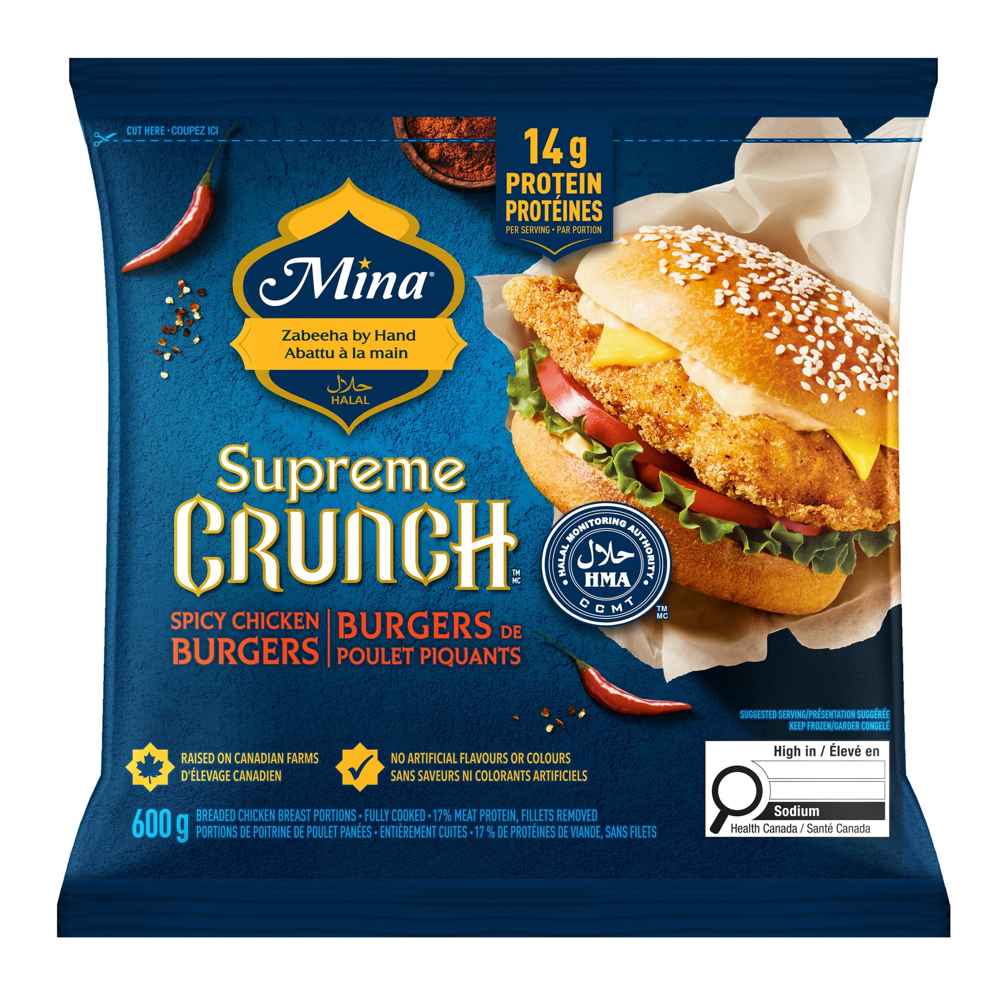 Click here for Mina Supreme Crunch Halal Spicy Chicken Burgers 60... prices