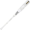 2025 Rawlings Icon USSSA Youth Baseball Bat | 31-inch | -8 - Walmart.com