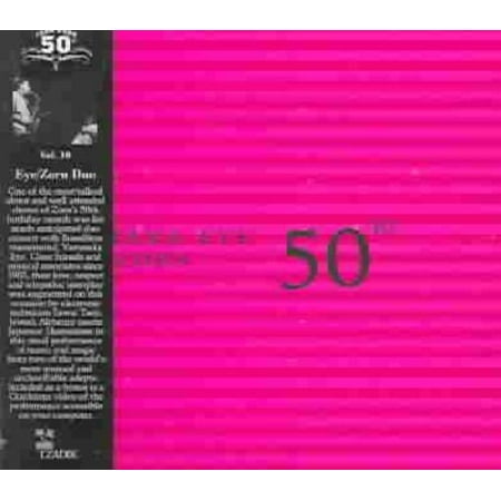 Yamatsuka Eye 50th Birthday Celebration, Vol. 10 * CD | Walmart Canada