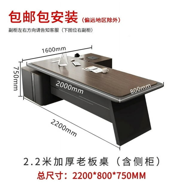 Ergonomic Storage Office Desk Luxury Teenage Simple Executive Office ...