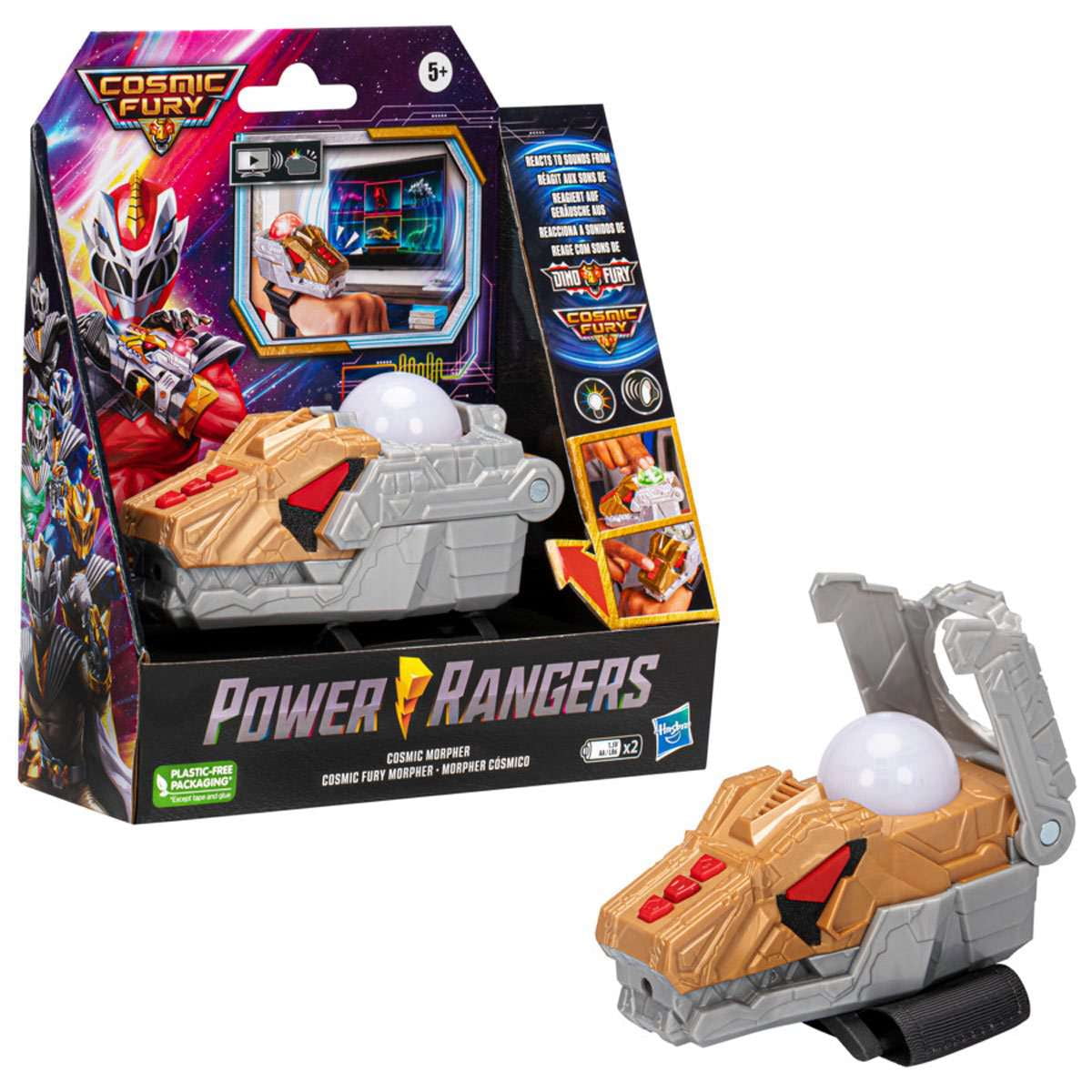 Power Rangers Super Megaforce Morpher Walmart