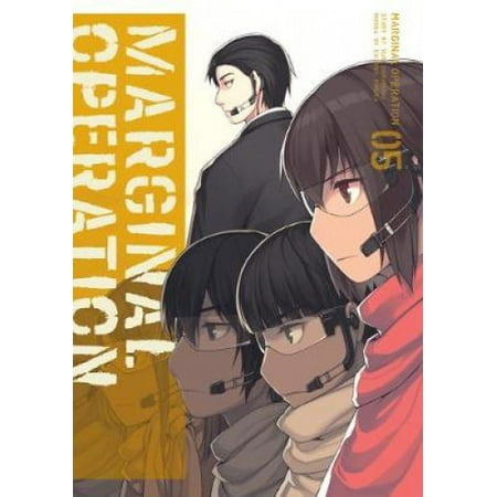 Marginal Operation: Volume 5: Volume 5 (Marginal Operation (manga ...