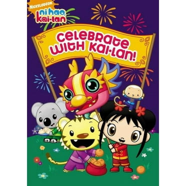 Nick JR Favorites: Animal Friends (DVD) - Walmart.com