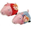 TY Beanie Boos - Teeny Tys Stackable Plush - Peppa Pig - GEORGE PIG (4 ...