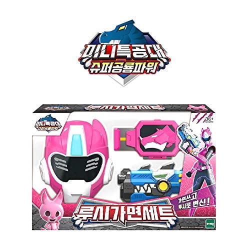 MINI FORCE Miniforce Lucy Rucy Super Dinosaur Power Mask Gun Play Set ...