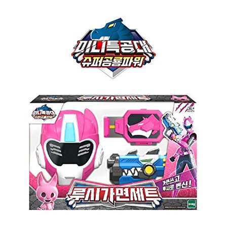 MINI FORCE Miniforce Lucy Rucy Super Dinosaur Power Mask Gun Play Set ...