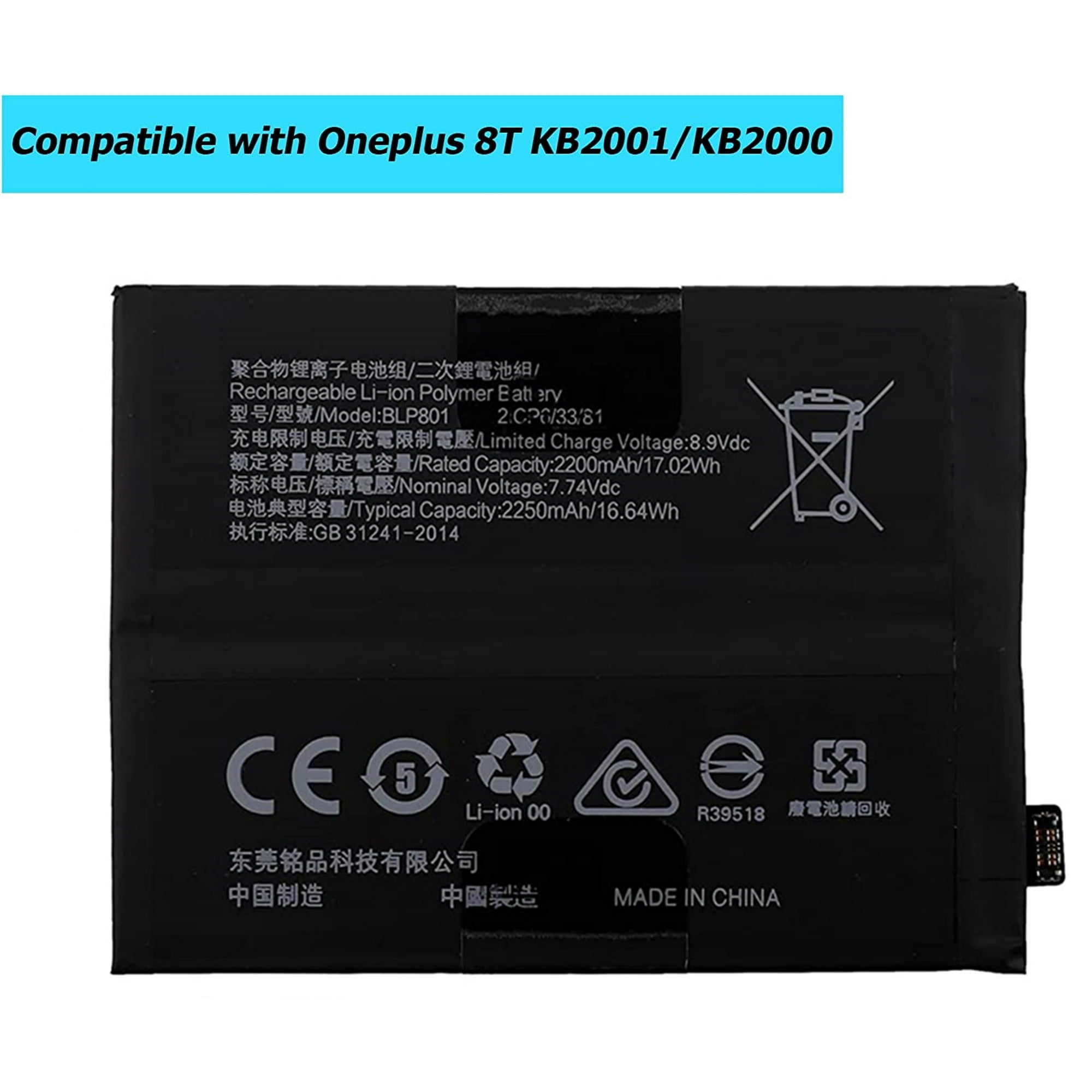 Click here for Phonesmart Replacement Battery With Tools For Onep... prices