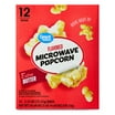 AMC Theatres Microwave Popcorn 6ct, Extra Butter - Walmart.com
