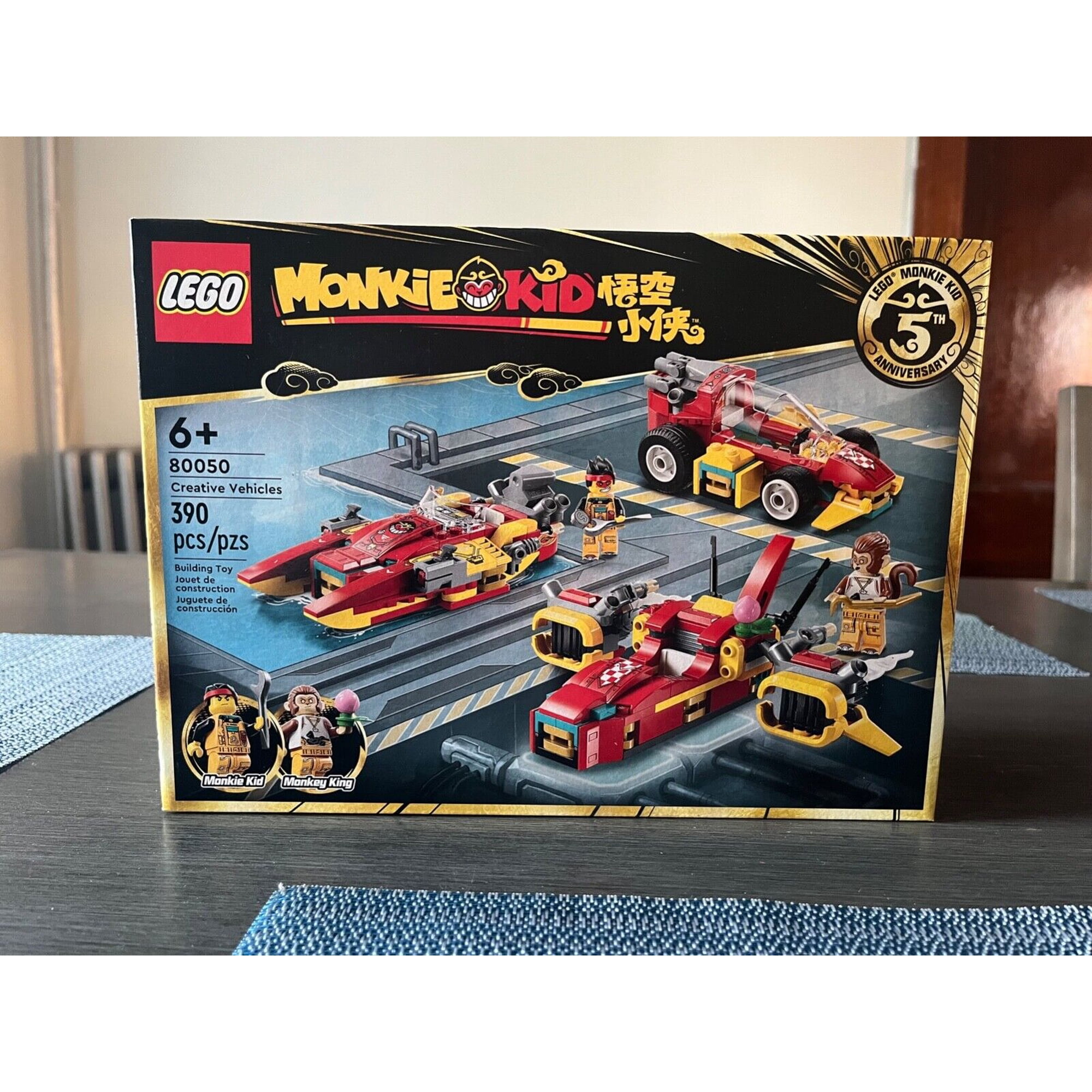 Click here for Lego Monkie Kid (80050) Season 5 - Creative Vehicl... prices