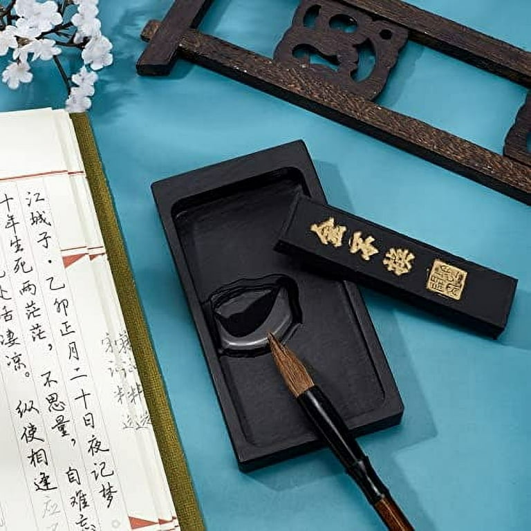 Chinese Calligraphy Inkstone