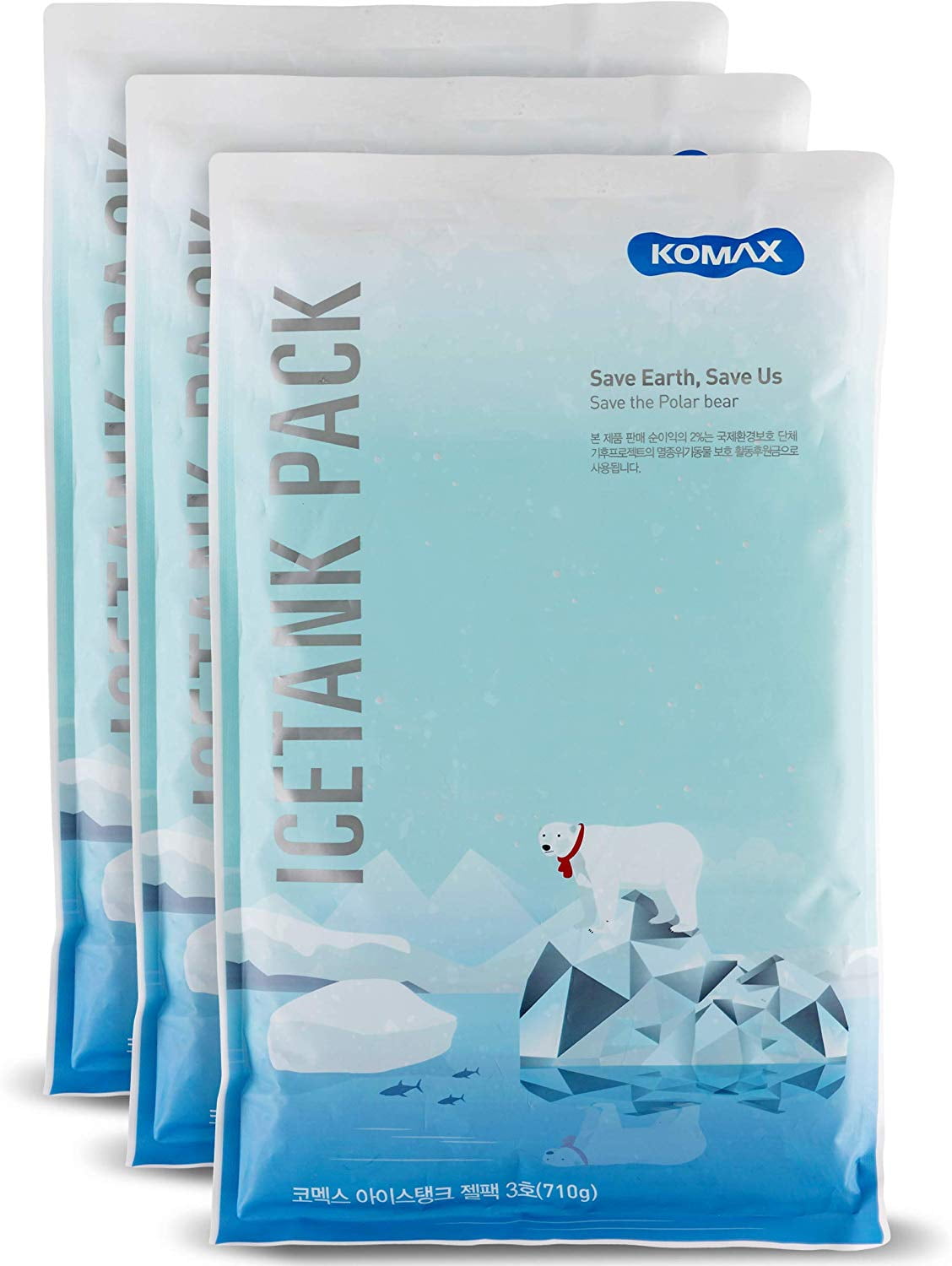 Komax 3-Pack Cooler Ice packs 11" x 7" Long Insulation Gel Freezer ...