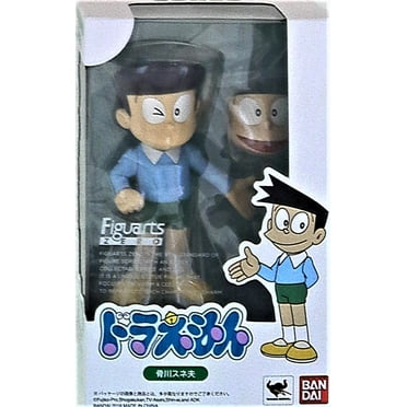 Bandai Jujutsu Kaisen Adverge 2 Jogo Figure - Walmart.com