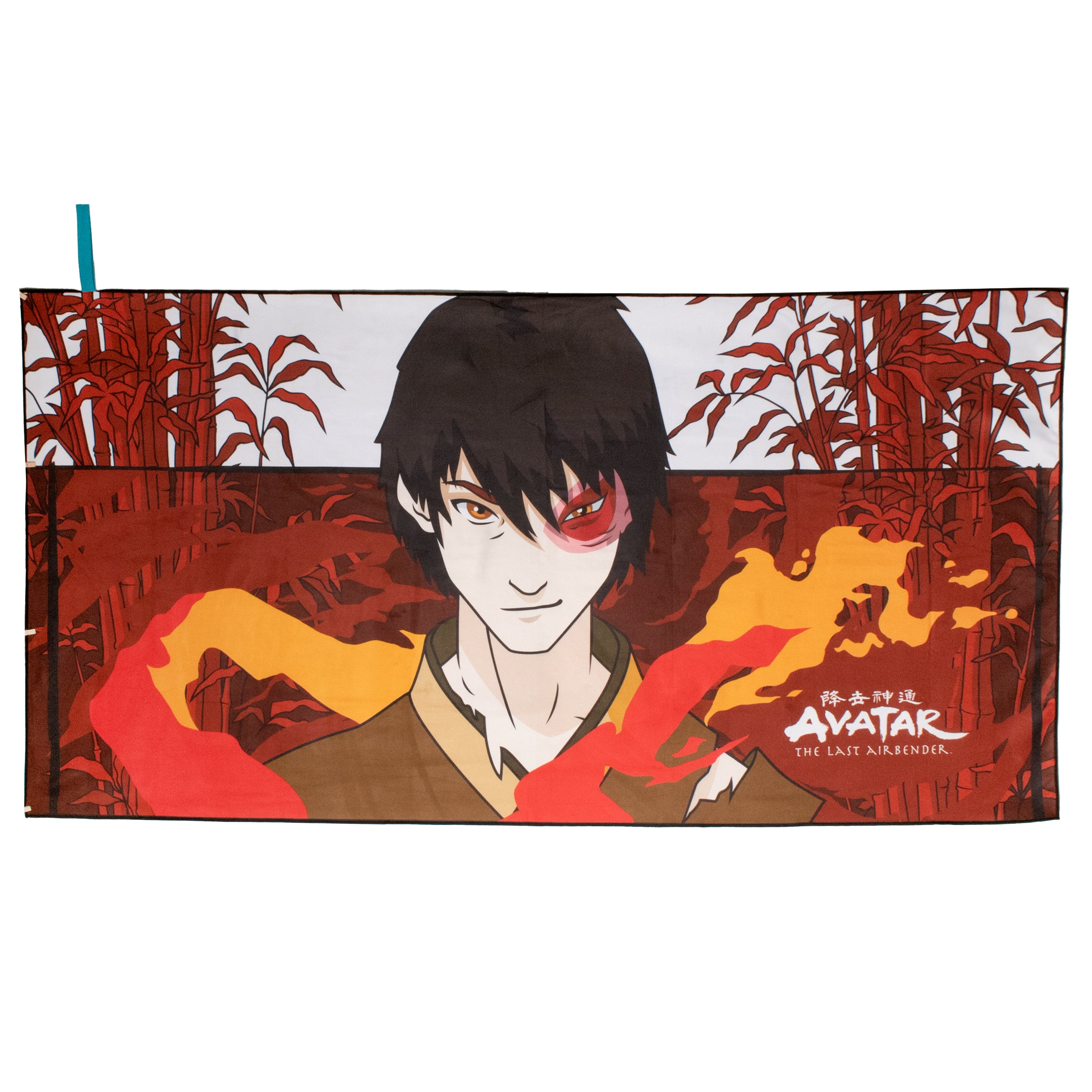 Prince Zuko Sustainable Beach Towel| BeachTech 30" x 60" Travel Towel ...