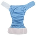 Washable 4 Colors Adult Cloth Reusable, Adult Cloth, Reusable Nappy ...