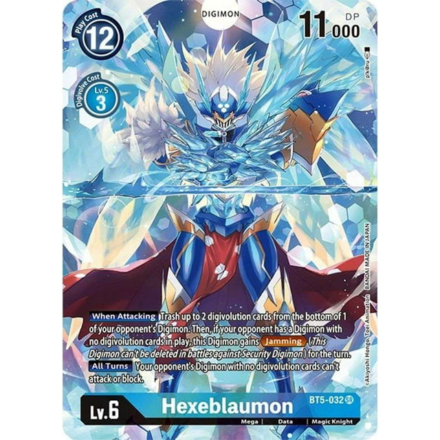 Digimon Dimensional Phase Hexeblaumon BT5-032 (Alternate Art) - Walmart.com
