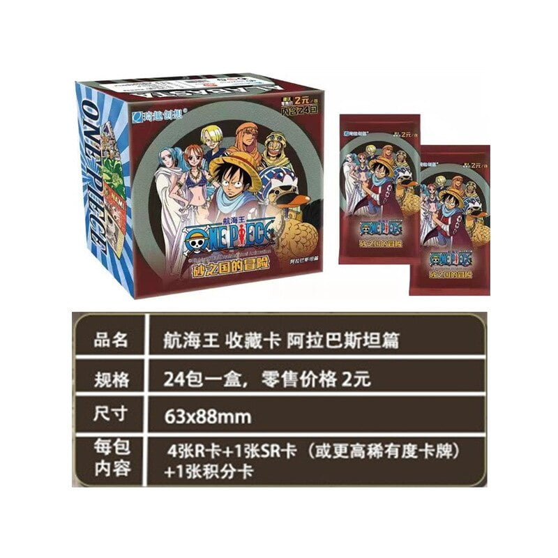 Caja de cartas de One Piece para niños, colección de Cartas ...