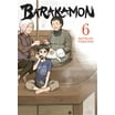 Barakamon: Barakamon, Vol. 18 (Series #18) (Paperback) - Walmart.com