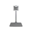 StarTech ARMPIVSTND Desktop Monitor Stand With Cable Hook - Walmart.com