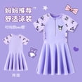 New Kuromi One-Piece Swimming Skirt Swimsuit Hot Spring Vacation ...
