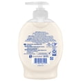 Softsoap Liquid Hand Soap Pump, Soothing Aloe Vera - 7.5 Fluid Ounce ...