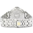 Pre-Owned OMEGA Seamaster 200M Omegamatic Auto Quartz Mens Watch 2514. ...